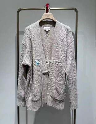 秋冬款米色羊绒羊毛混纺肌理针织开衫外套 EGJIG9137A-4999