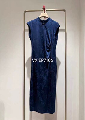 藏青色真丝提花收腰抽褶优雅开衩连衣裙 EGKES4660A-3999