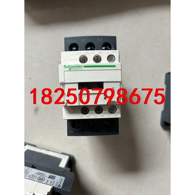 施耐德LC1D32BD24V ，成色可以充新，单价65一个，议价
