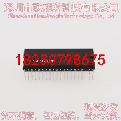 全新原装无刷电机模块SIM6827M SIM6822M 68议价