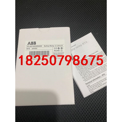 全新正品ABB安全RT9继电器2TLA010029R0000议价