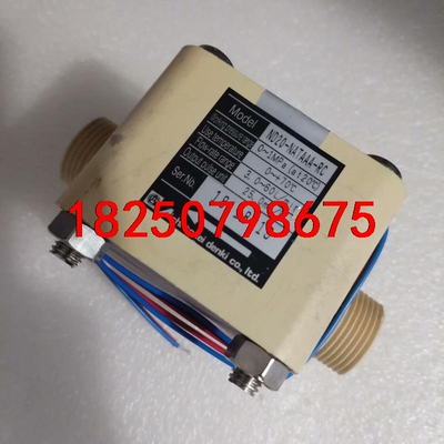 AICHI TOKEI爱知时日本  ND20-NATAAA-议价