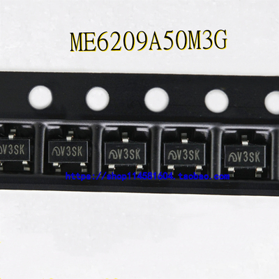 ME6209A50M3G 丝印V3** SOT-23 线性稳压器LDO芯片 全新原装正品