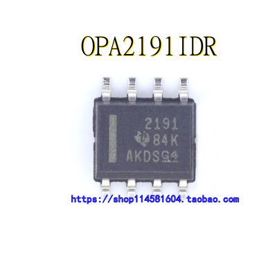 OPA2191IDR 丝印2191 SOP-8 全新原装正品 可配单