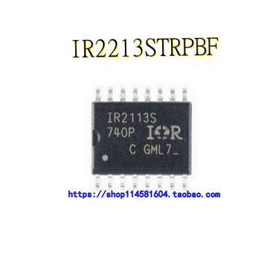 IR2213STRPBF IR2213S SOP-16 全新原装正品 可配单
