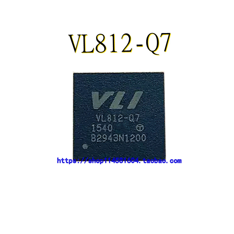 VL812-Q7 VL812 QFN-76 全新原装正品 可配单_虎窝淘