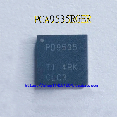 PCA9535RGER PD9535 VQFN-24 全新原装正品 可配单