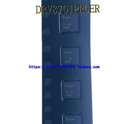 DRV8701PRGER DRV8701 8701P VQFN-24 全新原装正品 可配单