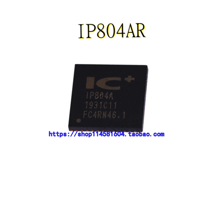 IP804AR IP804A MQFN-48 以太网供电控制芯片 全新原装正品