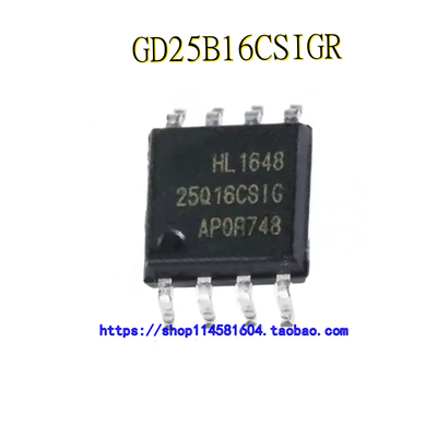 GD25B16CSIGR 25B16CSIG SOP-8 全新原装正品 可配单