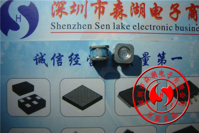 SL1002A600SM 600V 2R600 防雷管 放电二极管 陶瓷气体放电管
