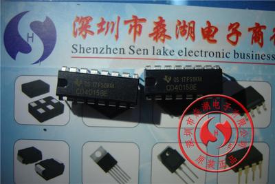 CD4015BE CD4015 DIP-16 原装正品