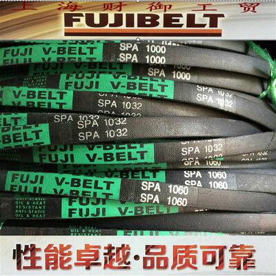 进口三角带日本富士SPA2060 2082 2100 2120 2132 2157 2160 2180