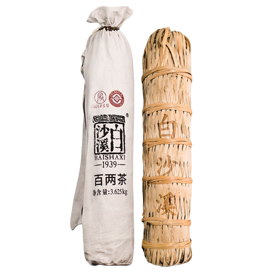 湖南安化高山黑茶白沙溪千两百两