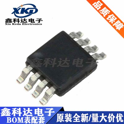 全新 MC79L05ABDR2G 线性稳压器IC 5V 贴片 SOP8