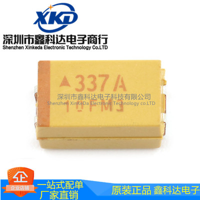 贴片钽电容7343/2917 D型330UF 337A 10V 胆电容TAJD337K010RNJ