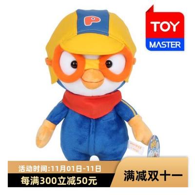 pororo宝露露玩偶啵乐乐毛绒玩具