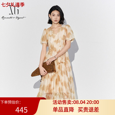 XG雪歌晕染收腰茶歇裙女25夏V领短袖雪纺印花连衣裙XK204025B797