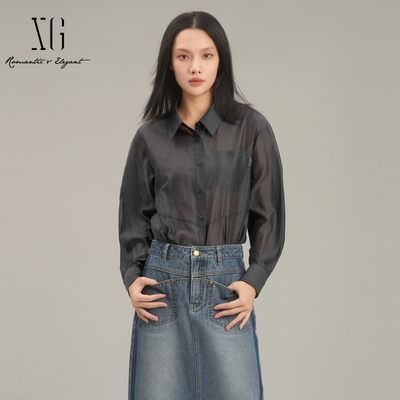 XG雪歌莱赛尔灰色印花长袖衬衣女2025春新款小众衬衫XK121022A683