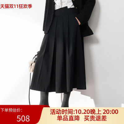 XG雪歌 黑色高腰A字中裙2026冬季新款显瘦半身裙女装XL403014A790