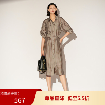 XG/雪歌26春款优雅风条纹衬衫裙女收腰中长款连衣裙XL104010B409