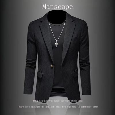高级感西装外套男士春秋新款商务