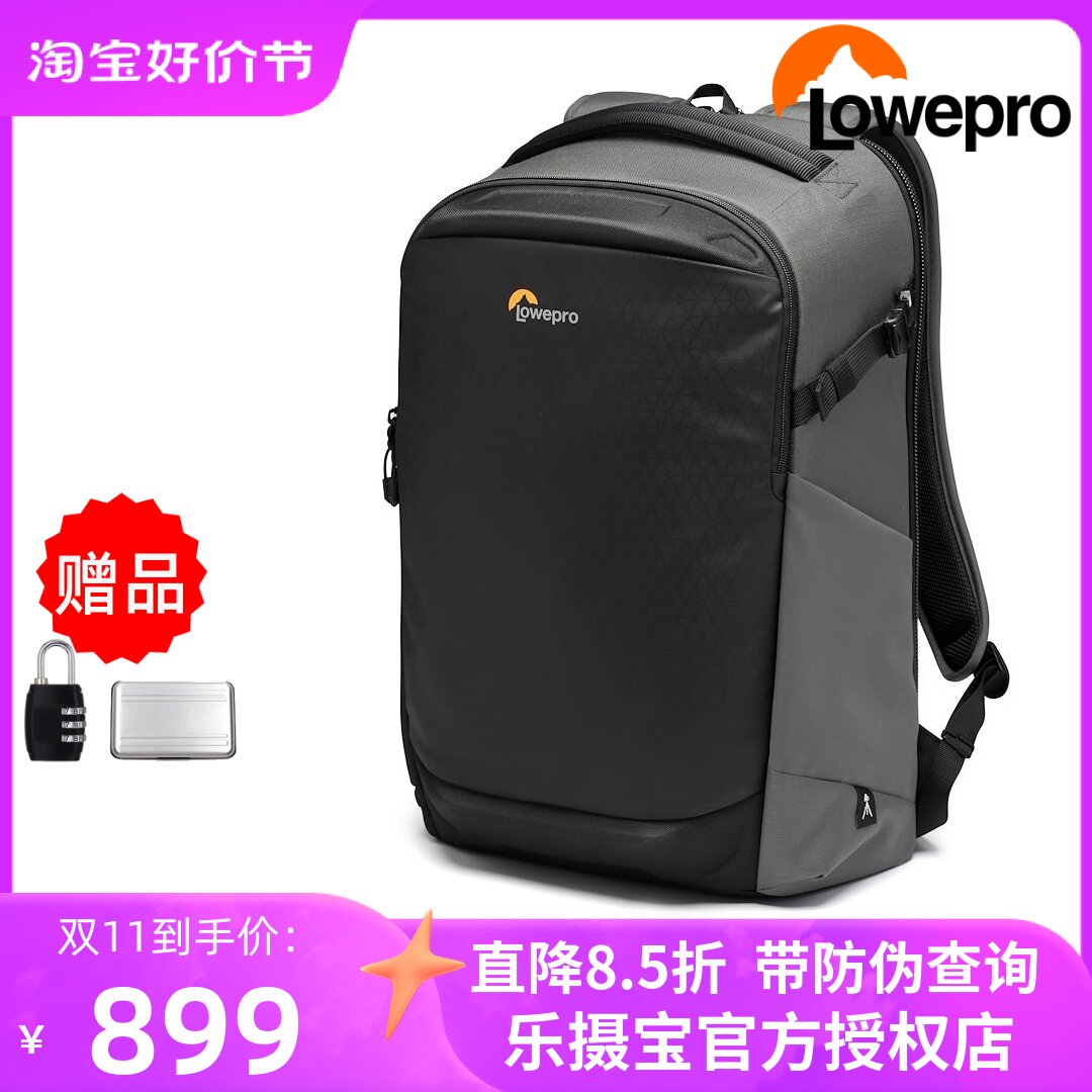 乐摄宝火箭手Flipside 300/400AW III三代微单反双肩包摄影相机包_虎窝淘