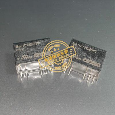MGJ2D122005SC 全新原装 现货供应 实图拍摄