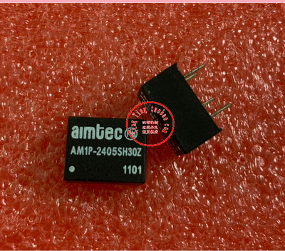 AM1P-1218SZ 新原装 现货供应 AIMTEC