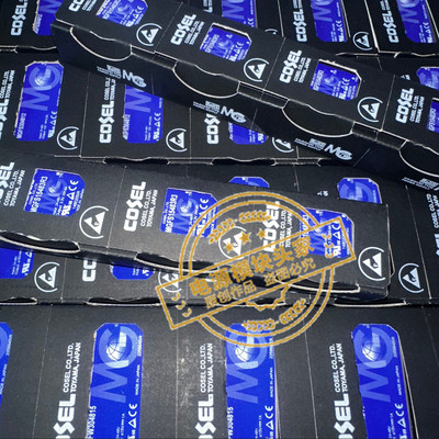 MGFS15483R3 全新原装 现货供应 实图拍摄