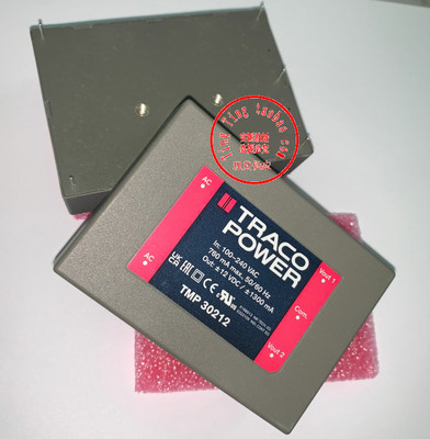 TMP30512C 全新原装