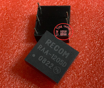 RAA-1205D 全新原装 现货供应 RECOM