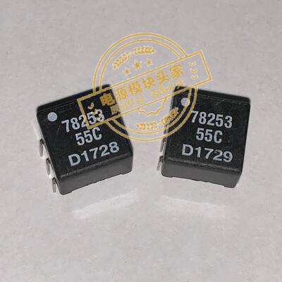78253/55C 全新原装 现货供应 实图拍摄
