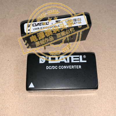 UWR-5/2000-D12A-C 全新原装 现货供应 DATEL UWR-5-2000-D12A-C
