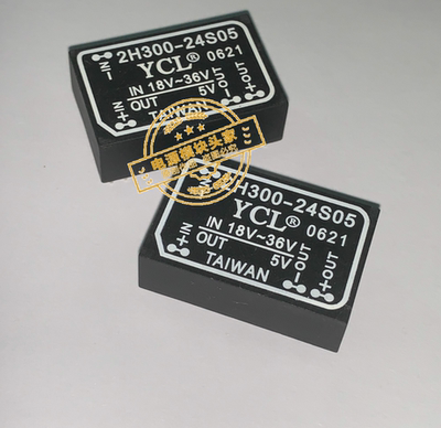 2H300-24S05全新原装 现货供应 YCL
