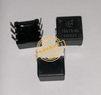 78615/4C 原装现货供应 实图拍摄 拍前询价