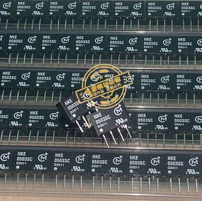 NKE0503SC 全新原装 现货供应 实图拍摄 21＋