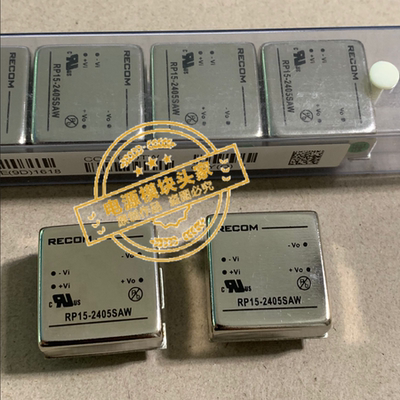RP15-2405SAW  RP15-243.3SAW 全新原装 现货供应