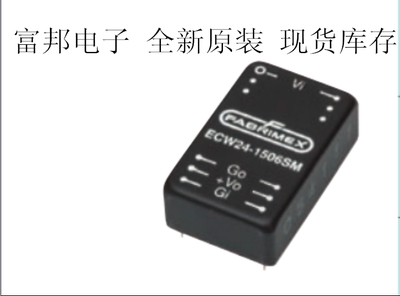 ECW24-0305SM 全新 ECW24-0505SM