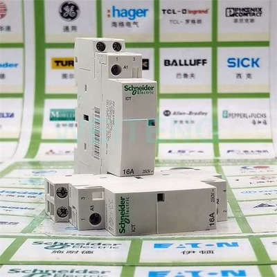 ICT 16A 250V家用接触器静音A9C22712接触点常开常闭A9C22715
