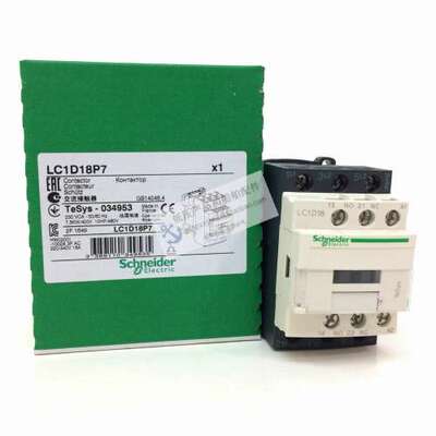 全新原装正品三极交流继电器 LC1D18P7 电压220V