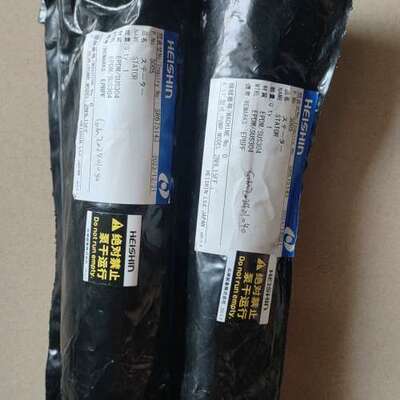 全新兵神螺杆泵 定子 转子2NHL15FF