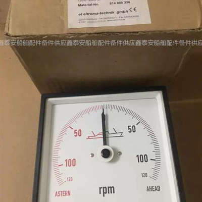 询价 eltroma RPM KPQ144 ±10V 120-0