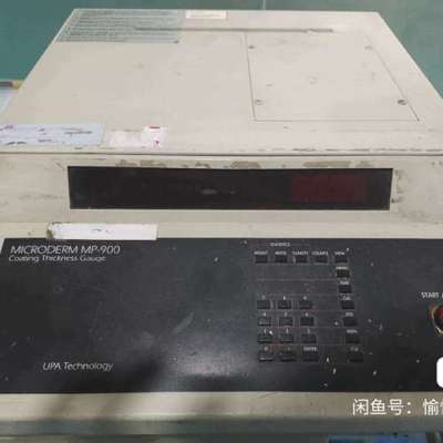 upa microderm mp-900镀层和涂层测厚仪，通