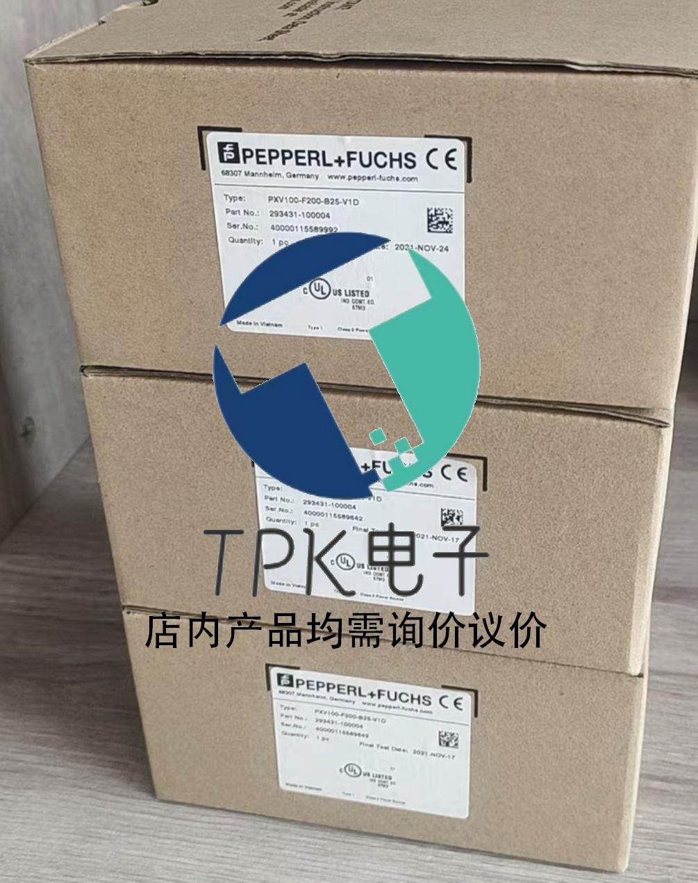 询价议价P+F倍加福PXV100-F200-B28-V1D,全新现货_虎窝淘