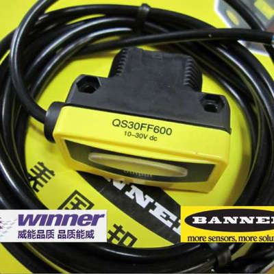 QS30FF600Q美国BANNER邦纳全新原装正品光电感测器QS30FF600Q
