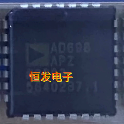 AD698APZ AD698AP PLCC-28 信号调节器芯片 AD698 全新原装正品