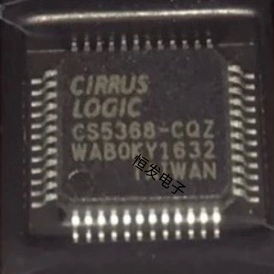 CS5368-CQZR CS5368-CQZ 转换器芯片LQFP48 全新原装正品