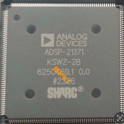 ADSP-21371KSWZ-2BADSP-21371KSWZADSP-21371KS全新原装