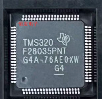 TMS320F28035PNT PAGT F28034 F28033 F28031 F28032 TI-DSP芯片